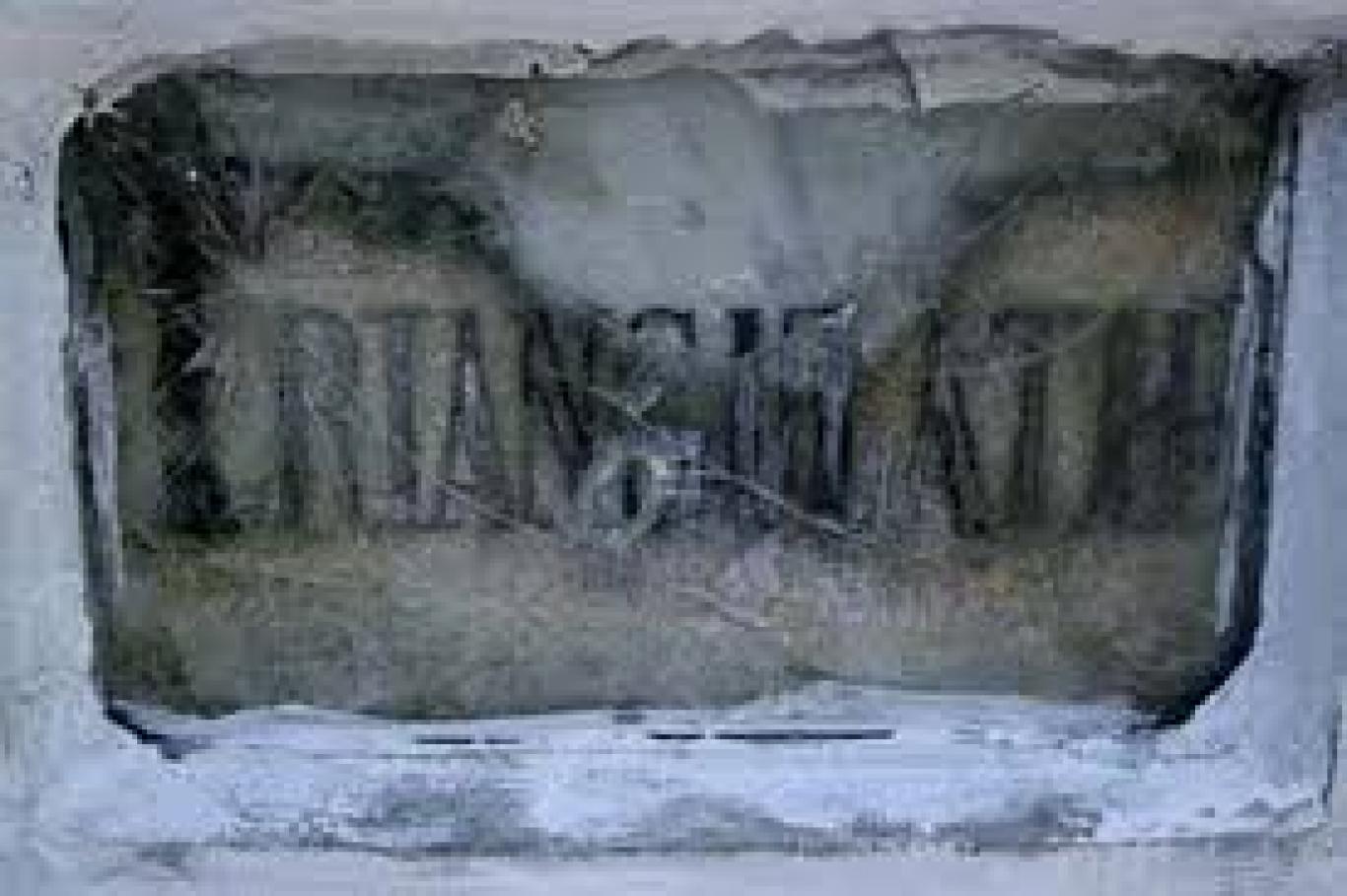 Sejarah Tugu Triangulasi - Website Kalurahan Triharjo